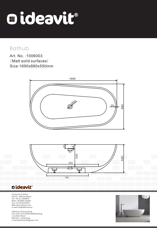 Ideavit Solidsurf vrijstaand bad - Solid Surfaces